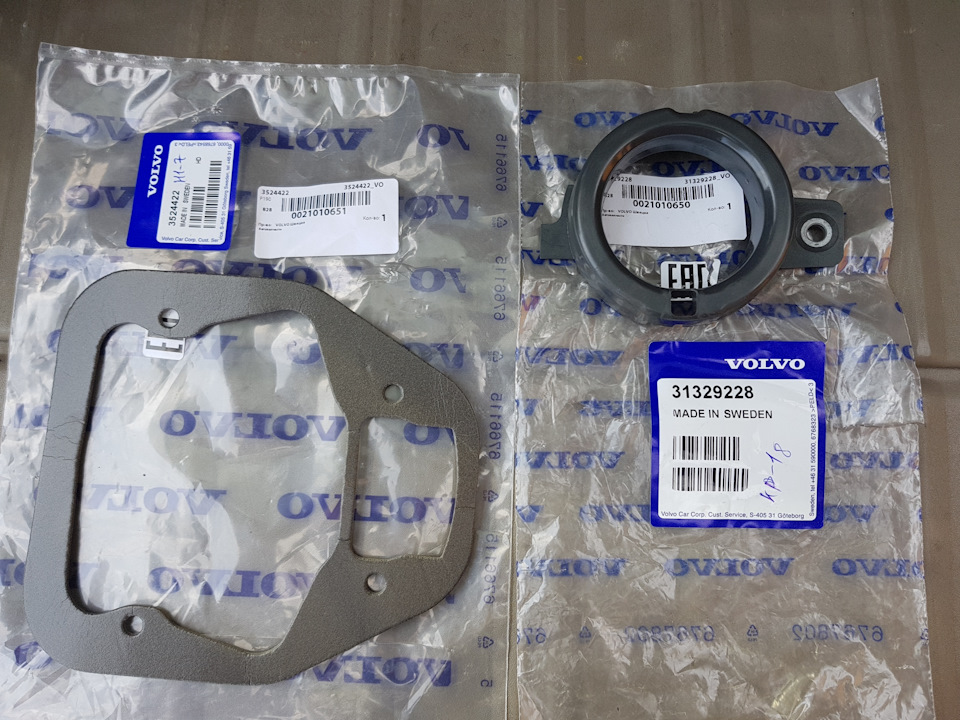 31329228 защитн. кожух Volvo | Запчасти на DRIVE2