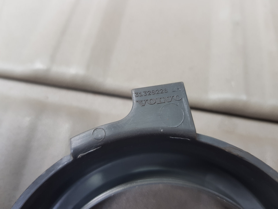 31329228 защитн. кожух Volvo | Запчасти на DRIVE2