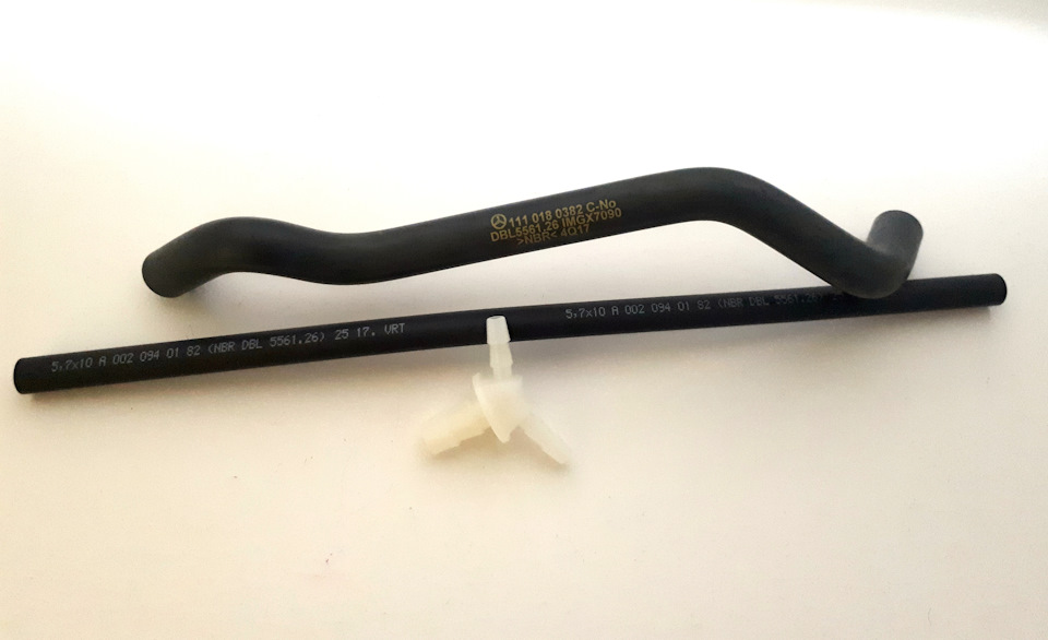 Шланги картерных газов — Mercedes-Benz C-Class (W202), 2,2 л, 1995 года ...