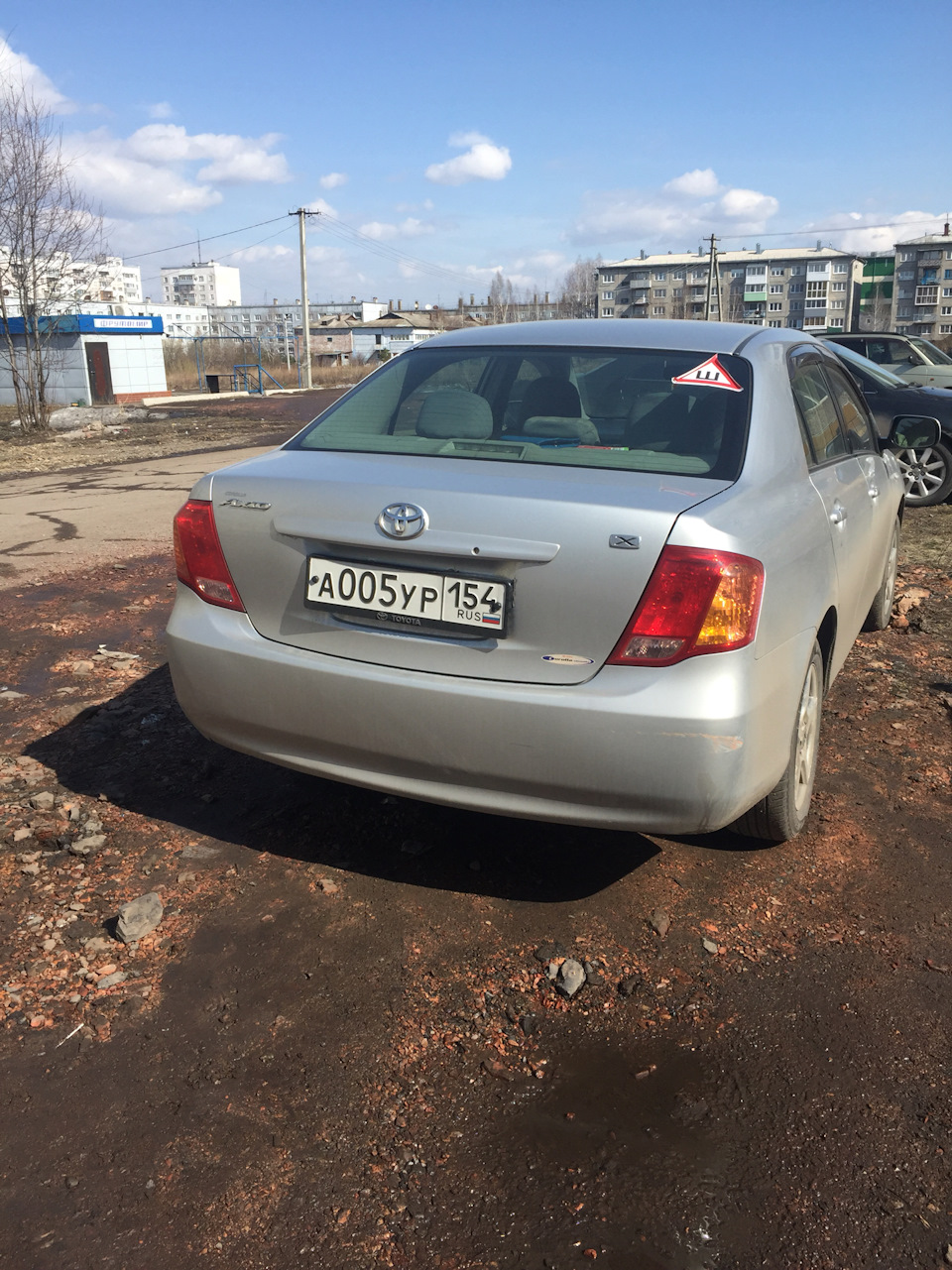 Тонировка — Toyota Corolla Axio (E140), 1,5 л, 2007 года | аксессуары ...