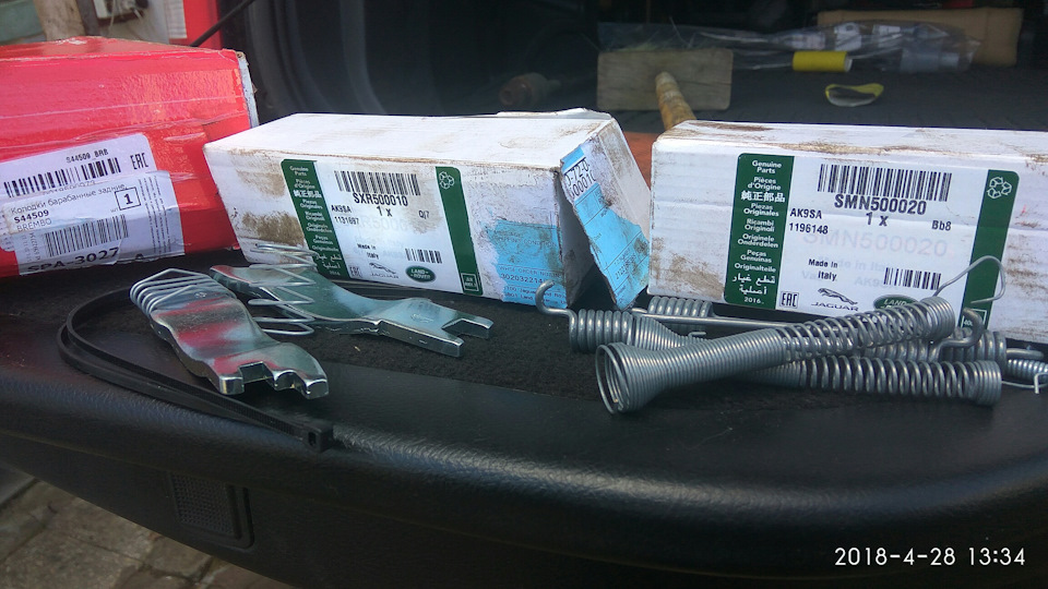 SMN500020 Пружина Jaguar Land Rover | Запчасти на DRIVE2