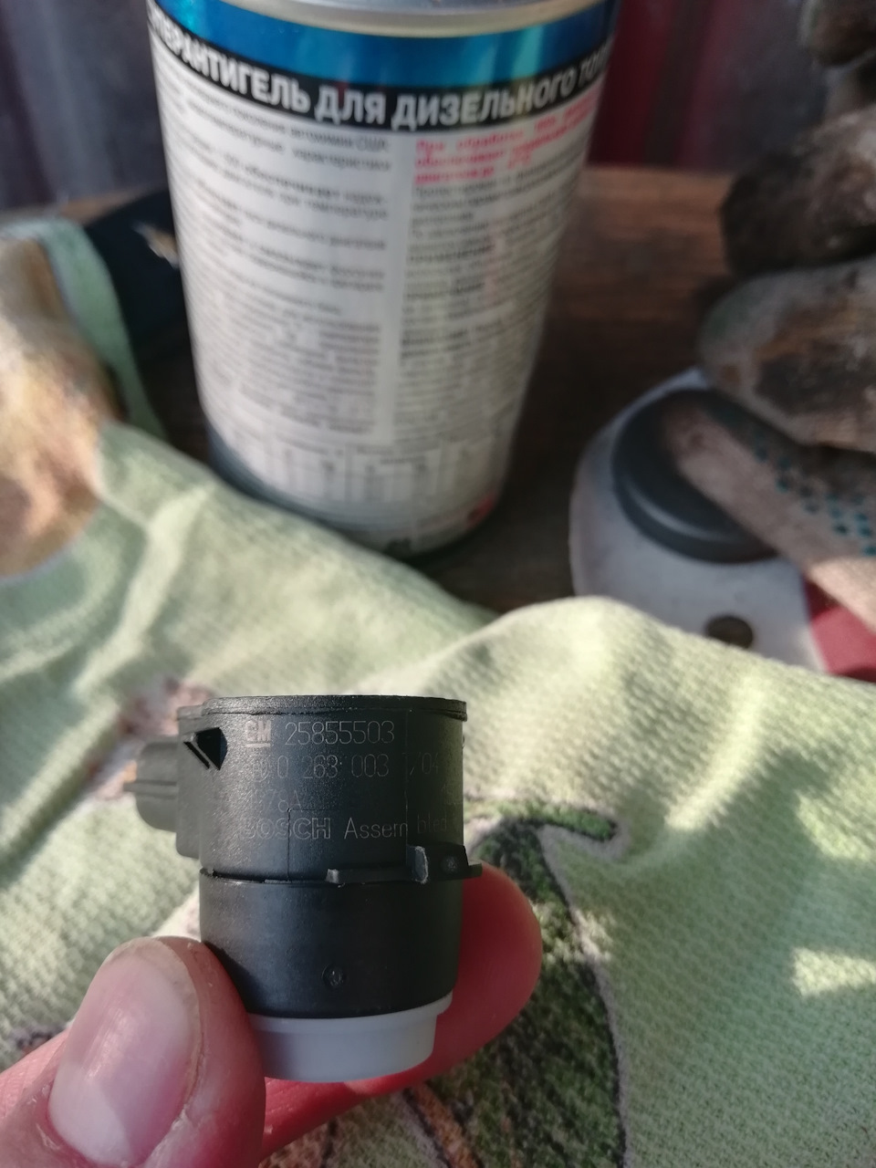 25855503 Сенсор парковочный серебро (Sblade silver) GM | Запчасти на DRIVE2