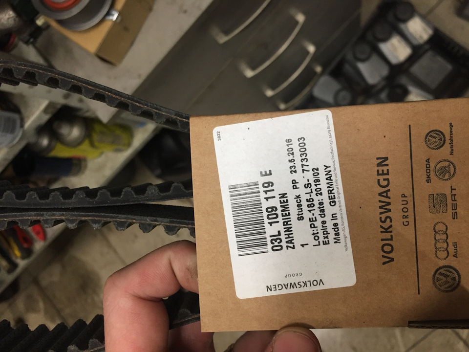 03L109119E Ремень зубчатый VAG | Запчасти на DRIVE2
