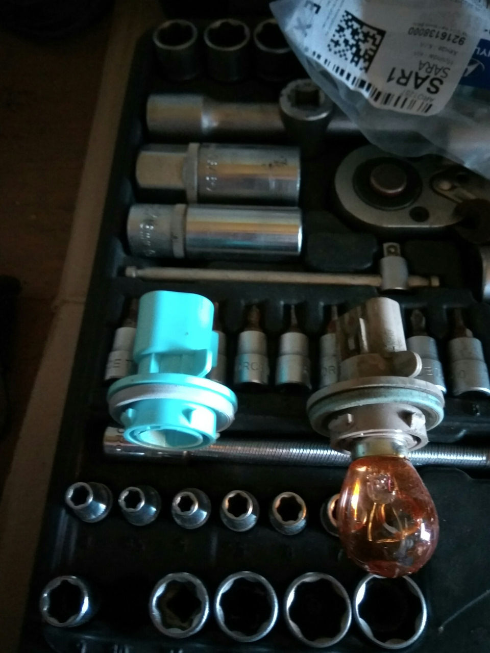 9216138000 Патроны для ламп накаливания KIA HYUNDAI | Запчасти на DRIVE2