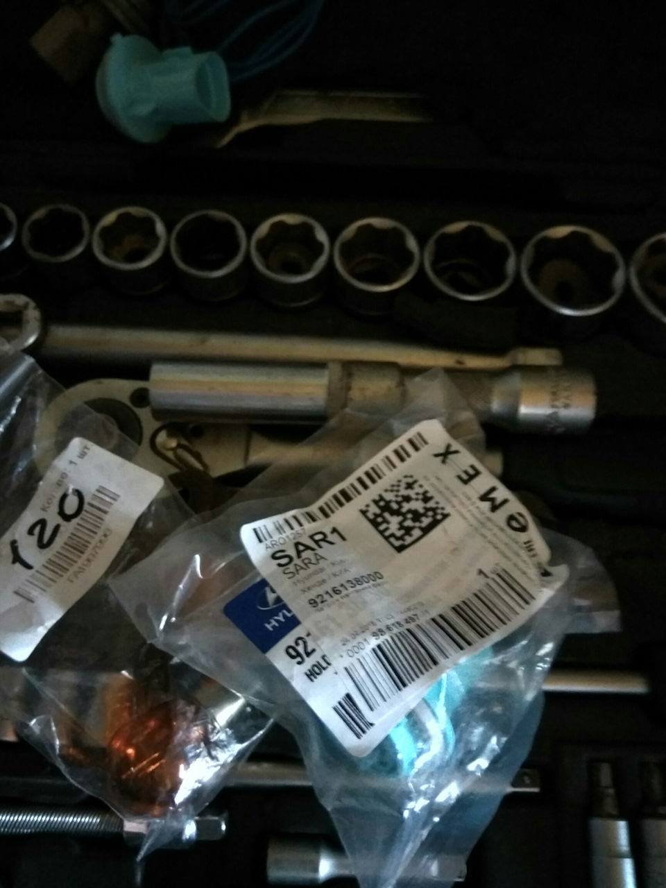 9216138000 Патроны для ламп накаливания KIA HYUNDAI | Запчасти на DRIVE2