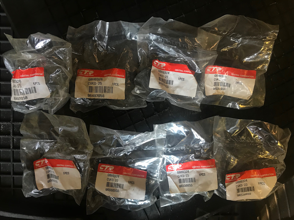 96550055 Сайлентблок заднего верхнего рычага GM | Запчасти на DRIVE2