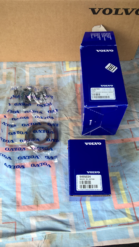 31437982 Втулка шлицевая конической передачи Volvo | Запчасти на DRIVE2