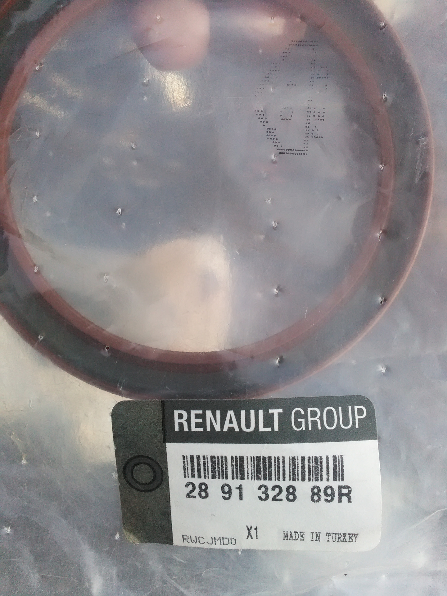 А это уже запчасти — Renault Fluence, 1,6 л, 2011 года | своими руками ...