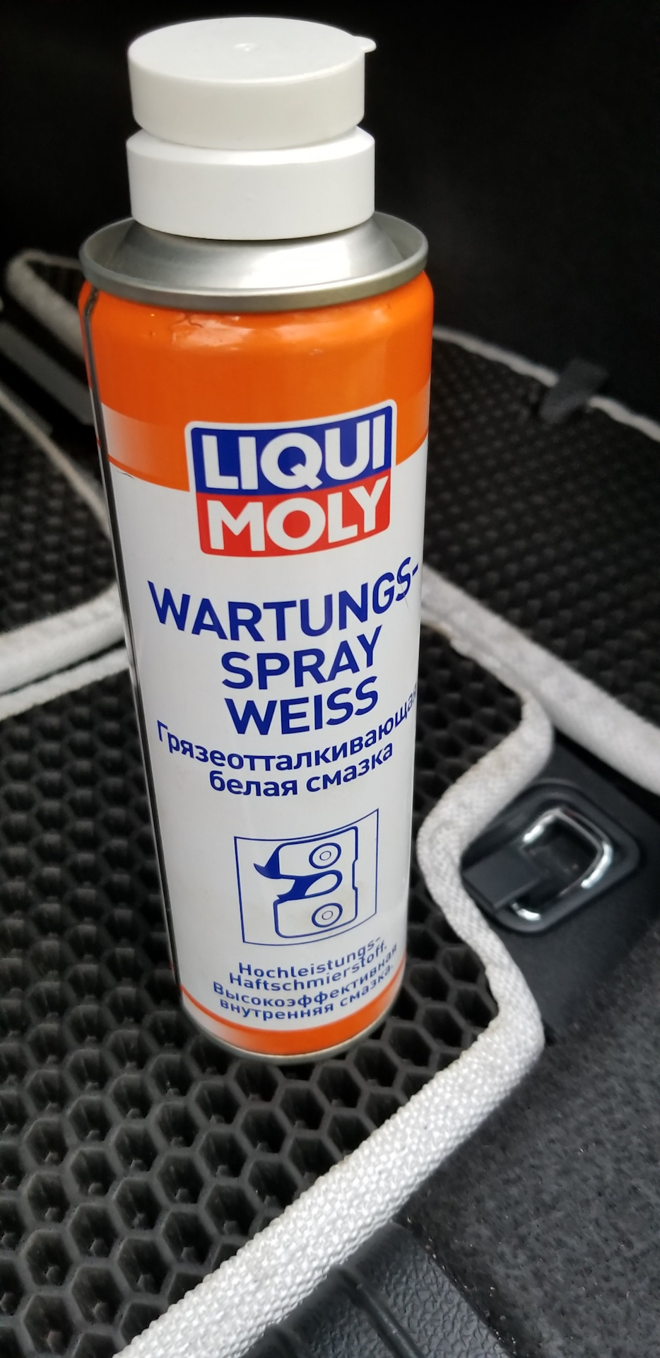 Смазка люка — KIA Ceed SW (2G), 1,6 л, 2017 года | другое | DRIVE2