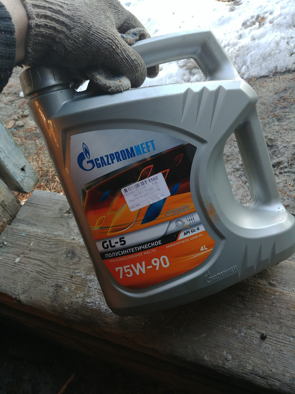 Замена Масел в мостах, раздатке и в коробке. — УАЗ 3909, 2,7 л, 1997 года | своими руками | DRIVE2