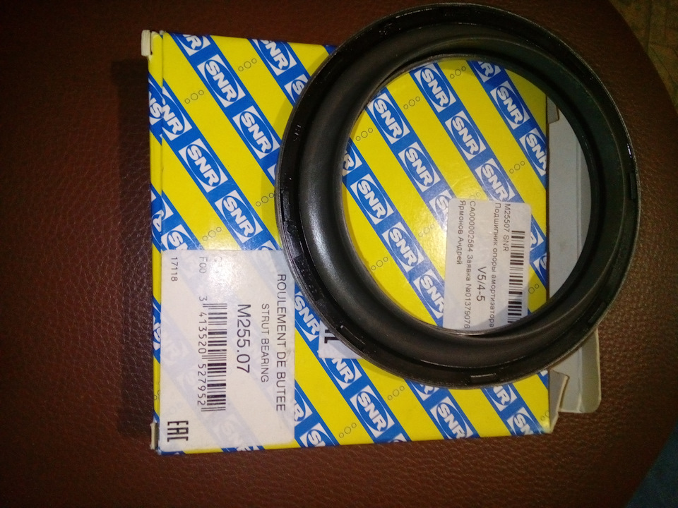 Запасаемся запчастями на ближайшее обслуживание — Renault Laguna II, 1 ...