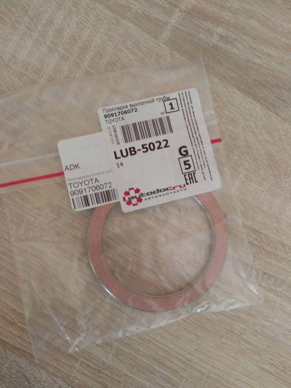 Замена масла в двигателе — Lexus LS (UCF20), 4 л, 1996 года | плановое ...