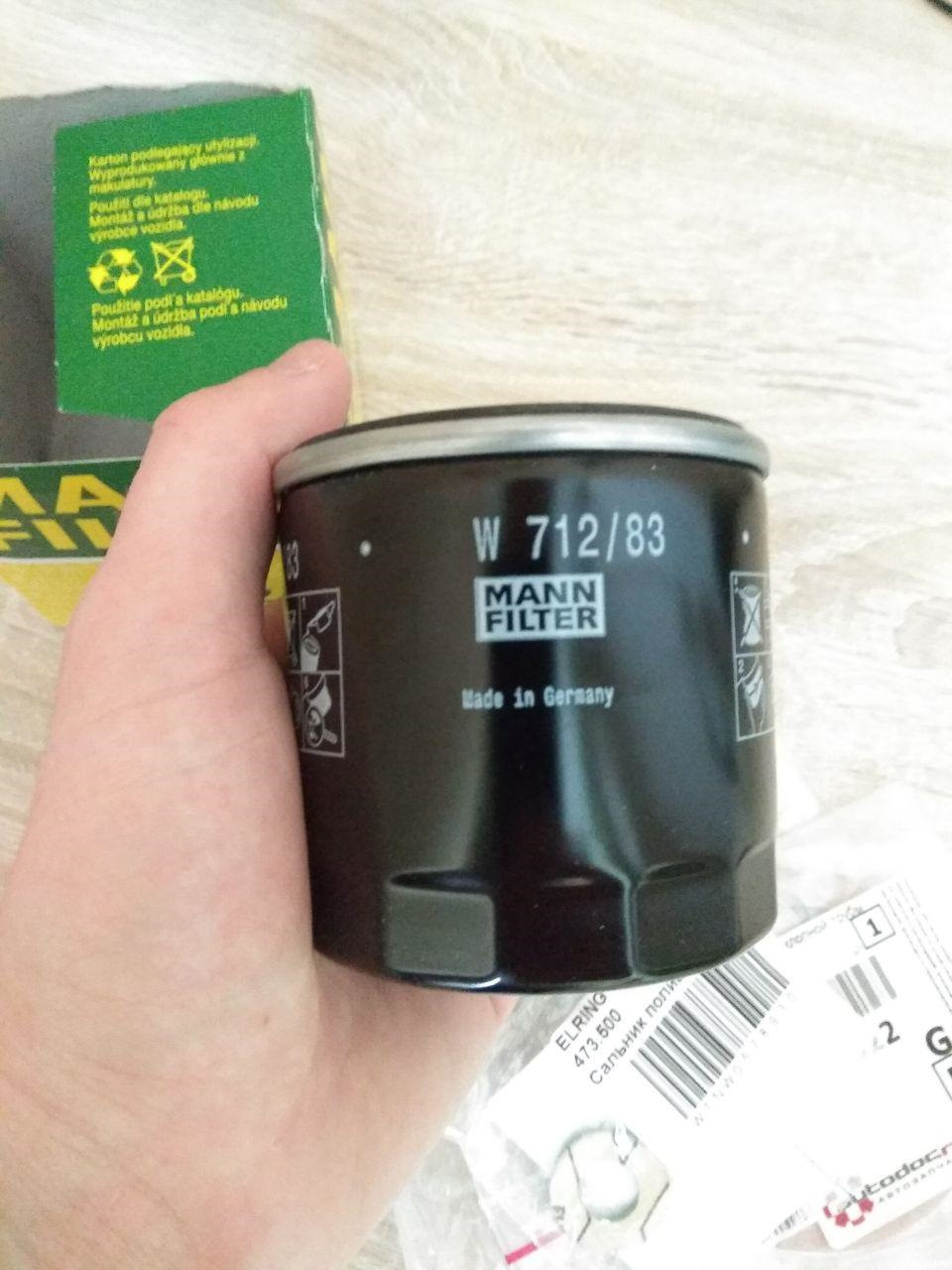 Замена масла в двигателе — Lexus LS (UCF20), 4 л, 1996 года | плановое ...