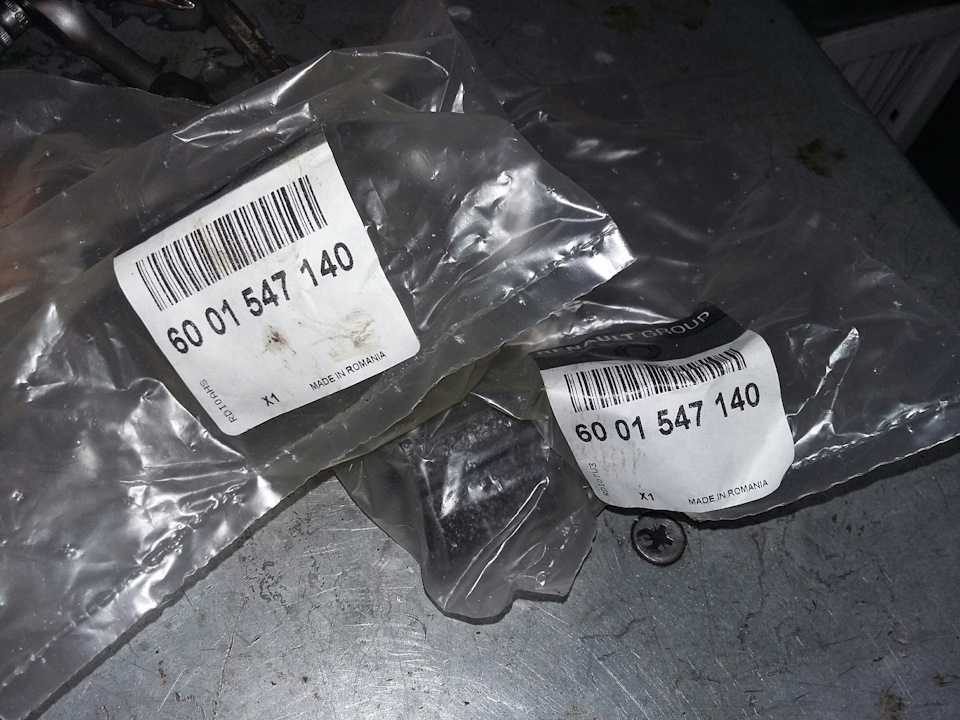 6001547140 Подушка штанги стабилизатора RENAULT | Запчасти на DRIVE2