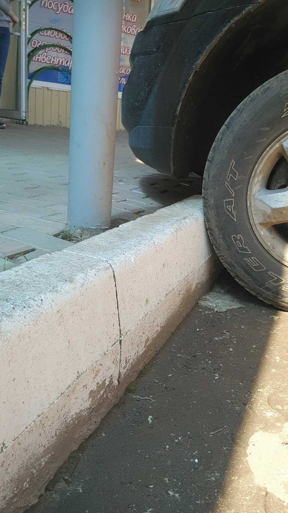 Нужен совет опытных по задним пружинам Фобос 45131. — SsangYong Kyron ...