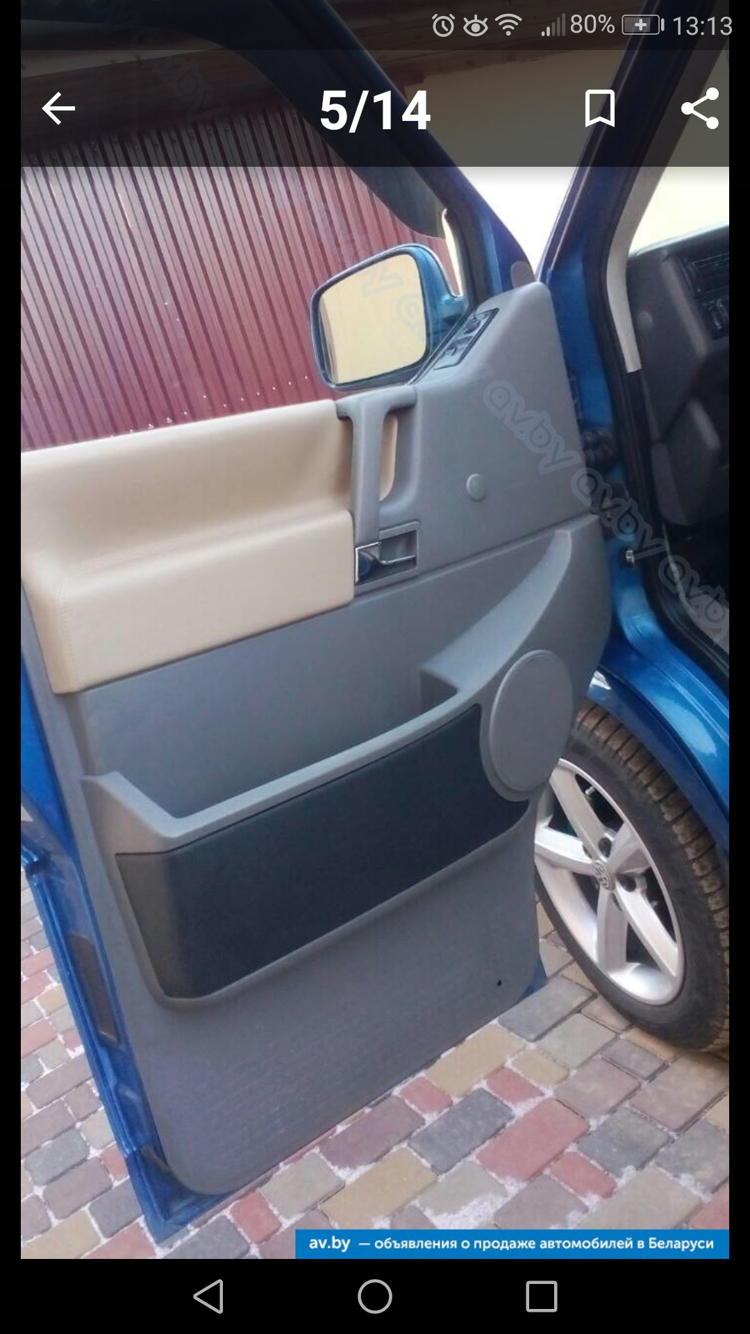 Сетка динамика — Volkswagen Caravelle (T4), 1,9 л, 1997 года ...