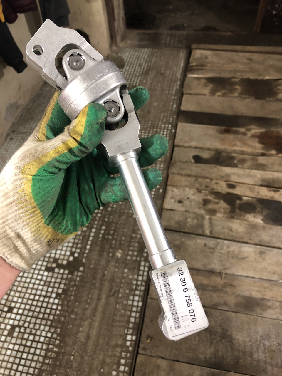 32306758076 Сдвоенный кардан BMW | Запчасти на DRIVE2