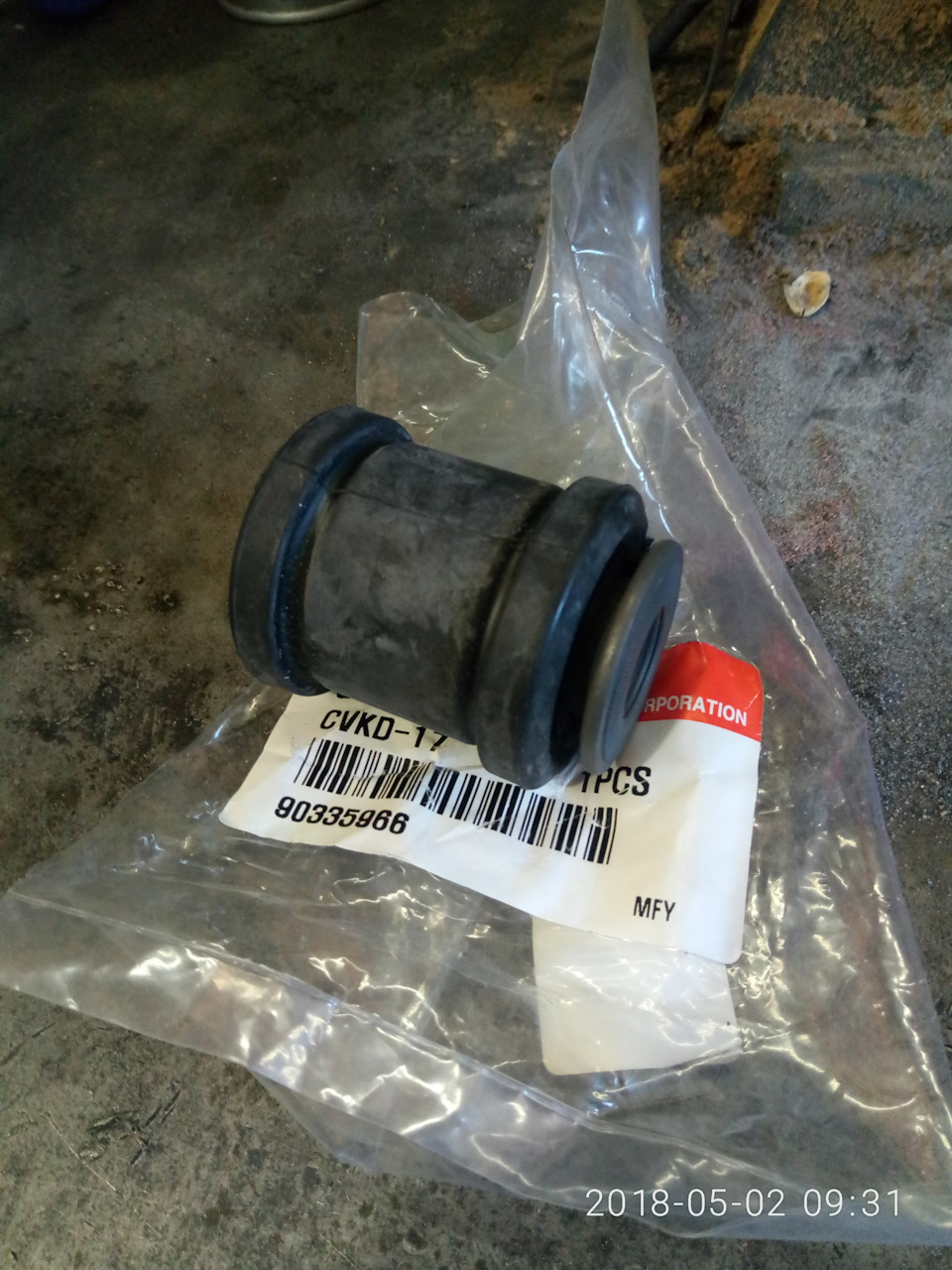 Ремонт рычагов и стабилизатора, замена прокладок на выхлопной и замена ...