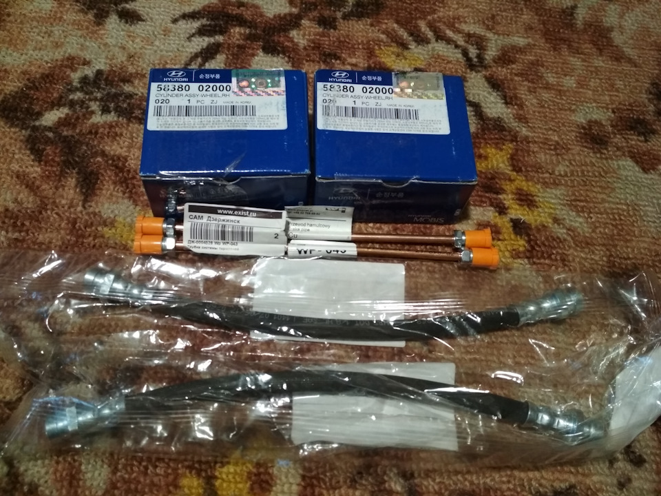 5838002000 Цилиндр тормозной заднего правого колеса KIA HYUNDAI ...