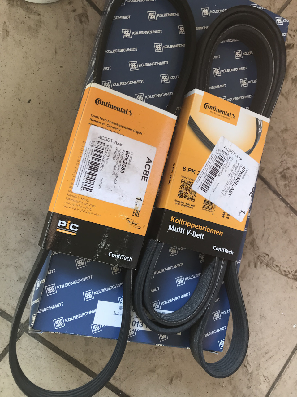 #36. Весеннее ТО — BMW 5 series (E60), 3 л, 2008 года | визит на сервис ...