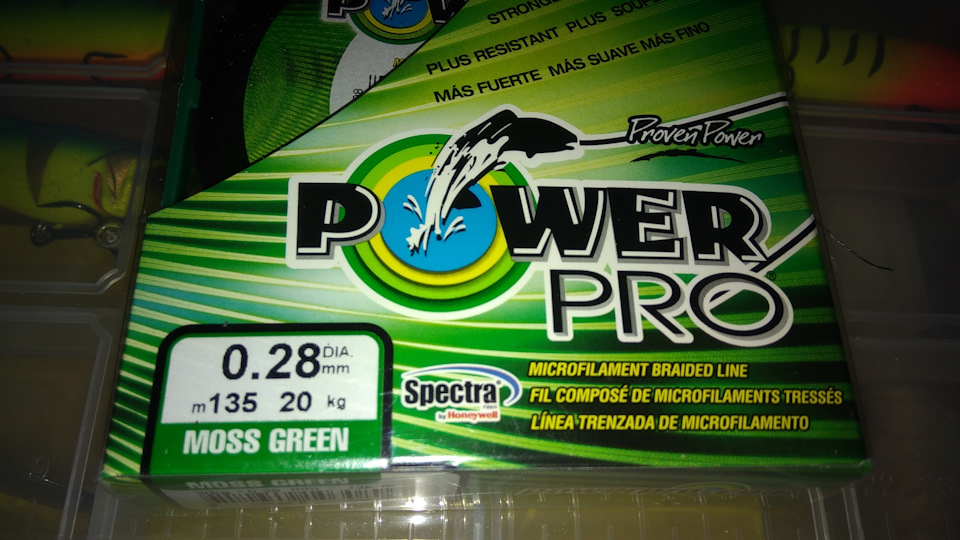 Плетёнка для троллинга.Power Pro 0.28. 20 кг.(как то не восхитила) — DRIVE2