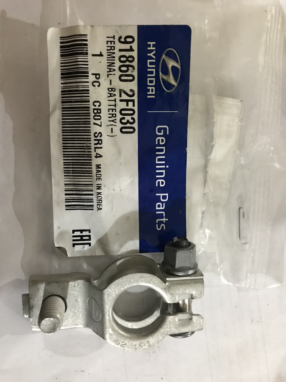 918602F030 Патроны для ламп накаливания KIA HYUNDAI | Запчасти на DRIVE2