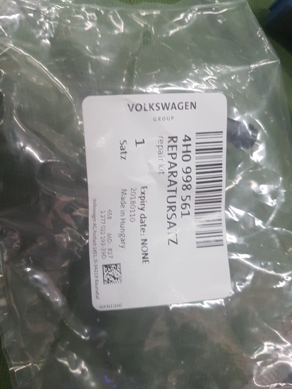 4H0998561 Ремкомплект радарный датчик VAG | Запчасти на DRIVE2