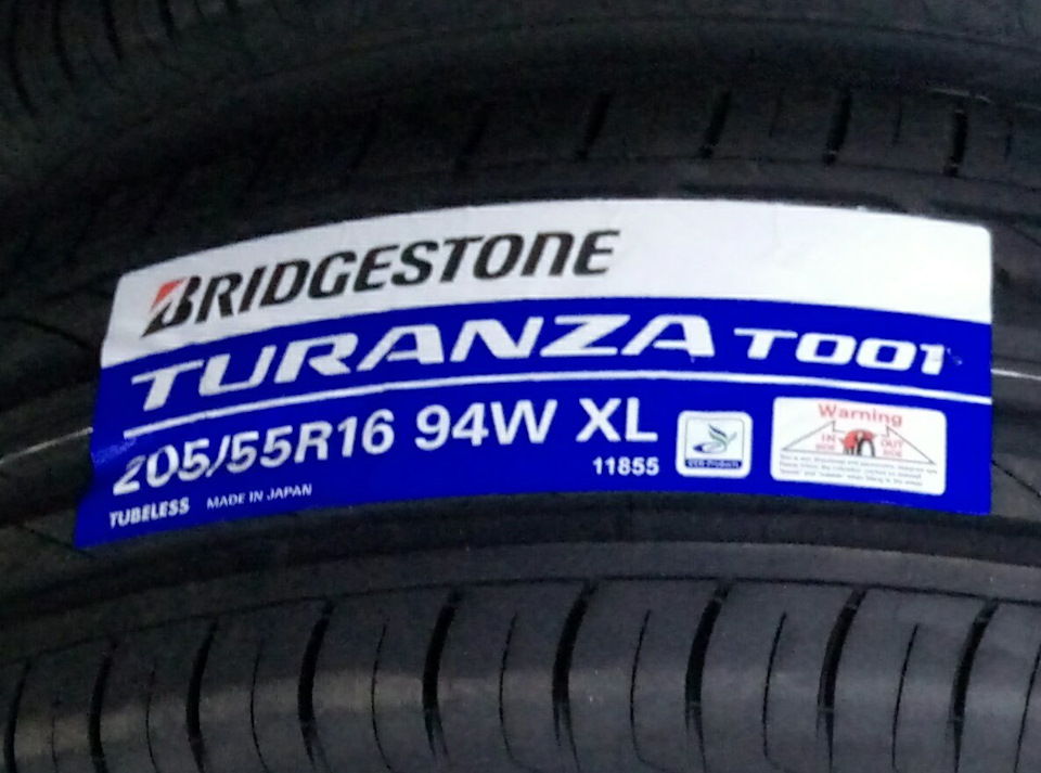 Новые летние тапки Bridgestone Turanza T001 — MG 350, 1,5 л, 2012 года | шины | DRIVE2