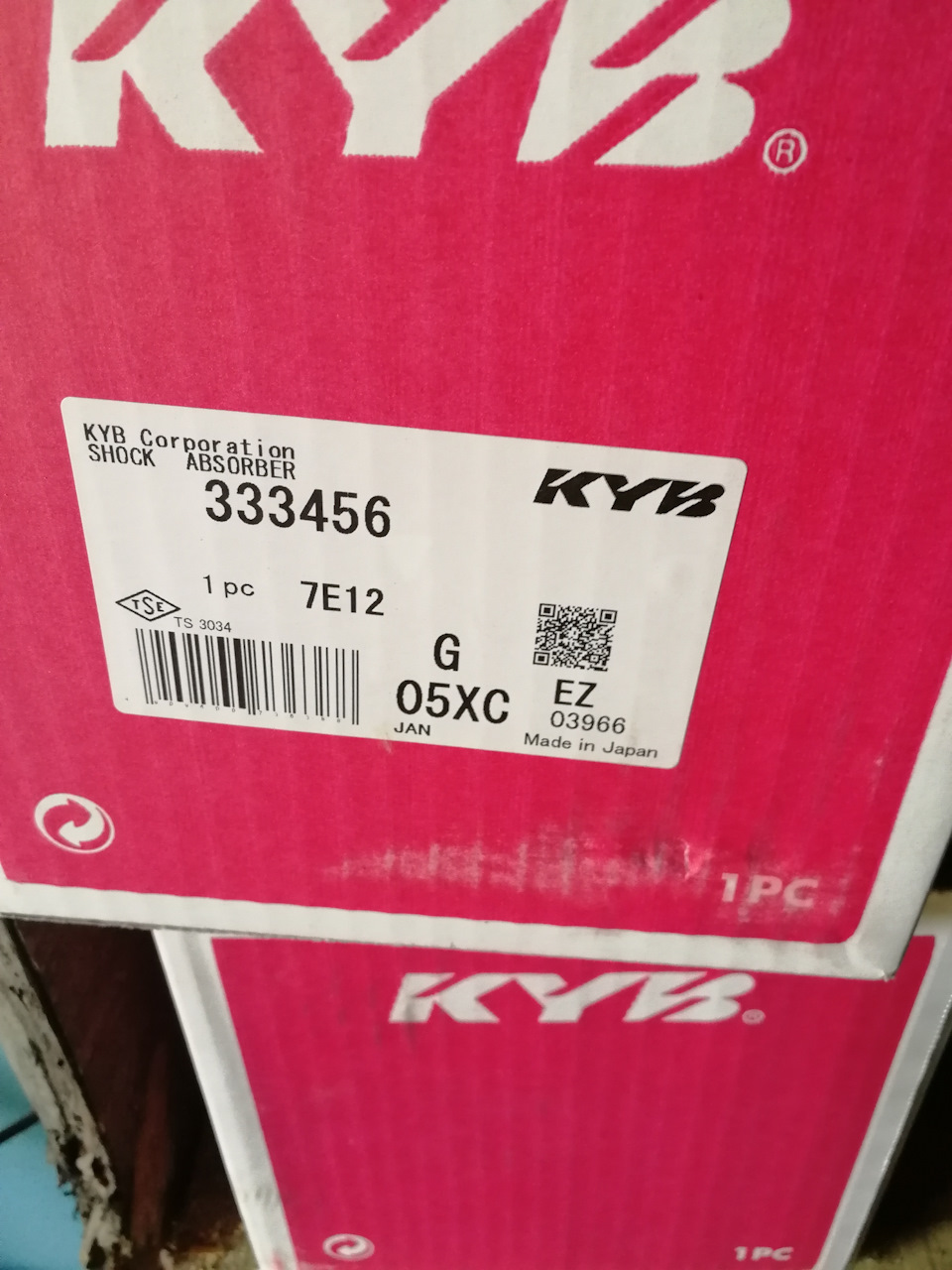 Может кому нужно (проданы) — Toyota Corolla Fielder (E140), 1,5 л, 2009 ...