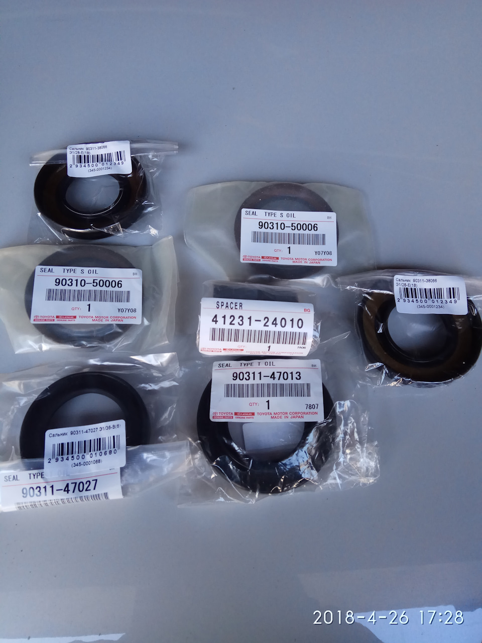 9031138066 Сальник привода 36.5X74X11X18.5 TOYOTA LEXUS | Запчасти на ...