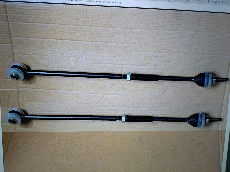 Как одна и та же запчасть, может стоить в три раза дороже) — Jaguar XF ...