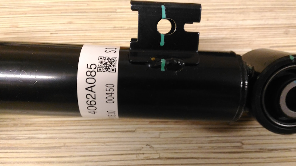 4062A085 АМОРТИЗАТОР ПЕРЕДНЕЙ ПОДВЕСКИ Mitsubishi | Запчасти на DRIVE2