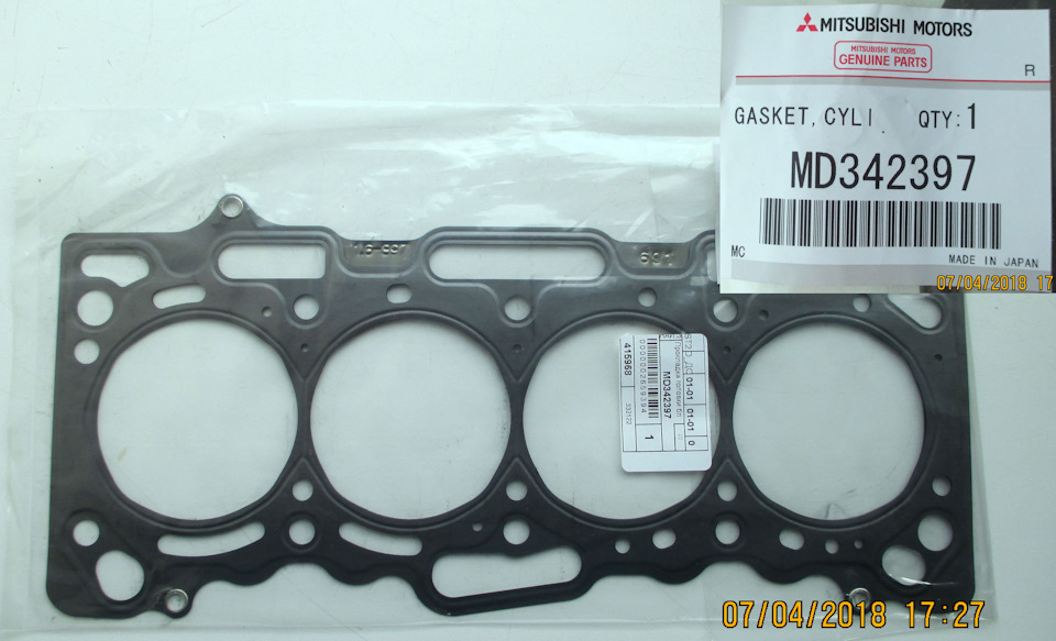 18-05 Список подношений на алтарь для 2-го изгнания Жоры — Mitsubishi ...