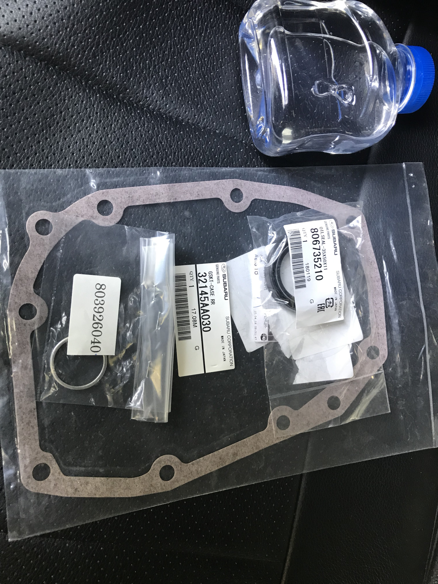 Набор ремонта вискомуфты — Subaru Impreza (GD/GG), 2 л, 2004 года ...