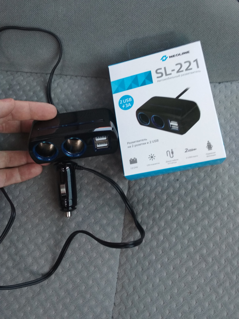 SL221 Накладка тормозная (AERO TOWN NEW)(R1)(CAM) SANGSIN | Запчасти на ...