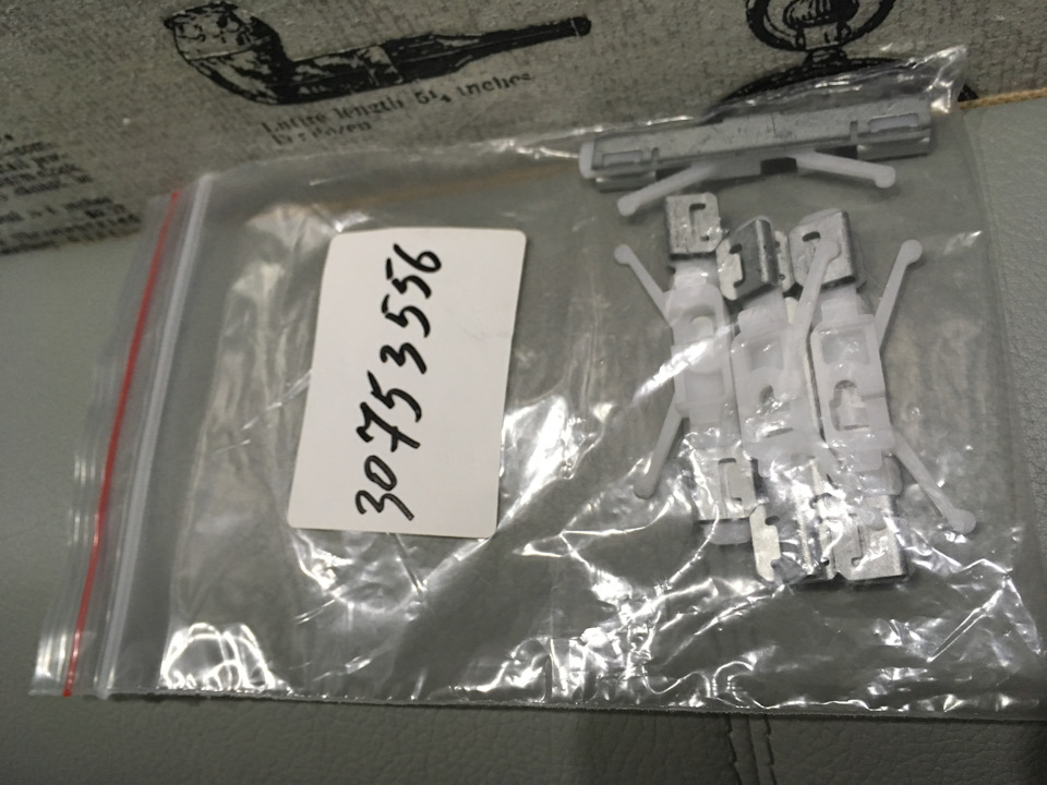 Пьесса: Фэн-шуй у каждого свой — Volvo XC70 III, 2,4 л, 2013 года ...