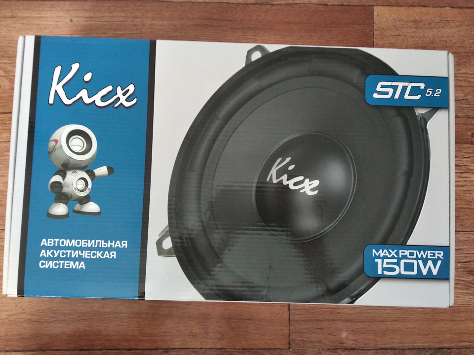 Новый звук. 2х компонентная акустика Kicx stc 5.2 — Opel Astra F, 1,6 л, 1995 года | автозвук ...