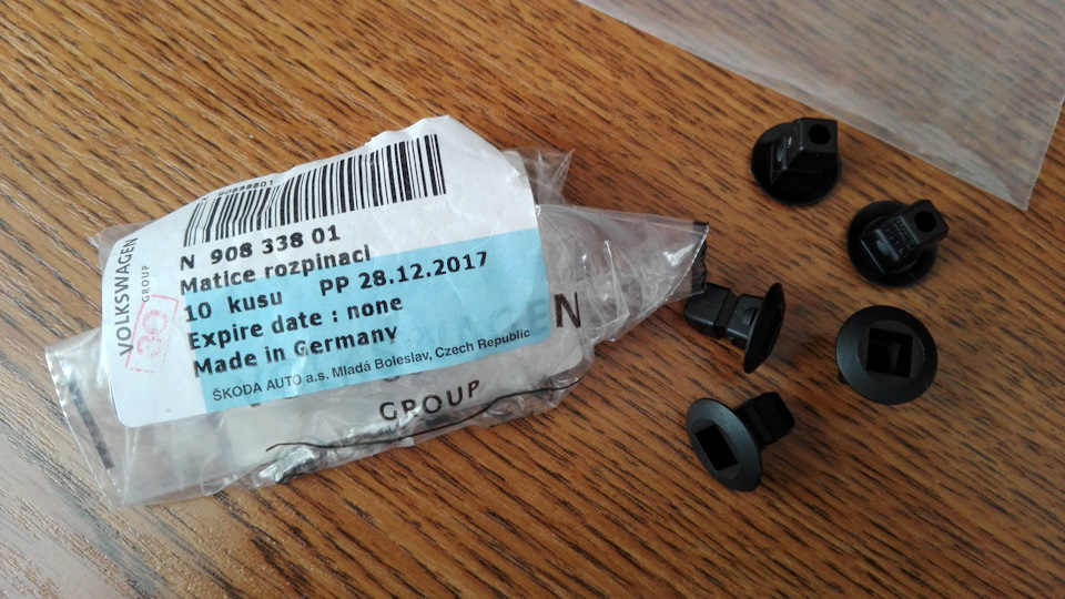 Течь стеклоомывающей жидкости. Дубль 2. И еще по мелочи. — Volkswagen ...