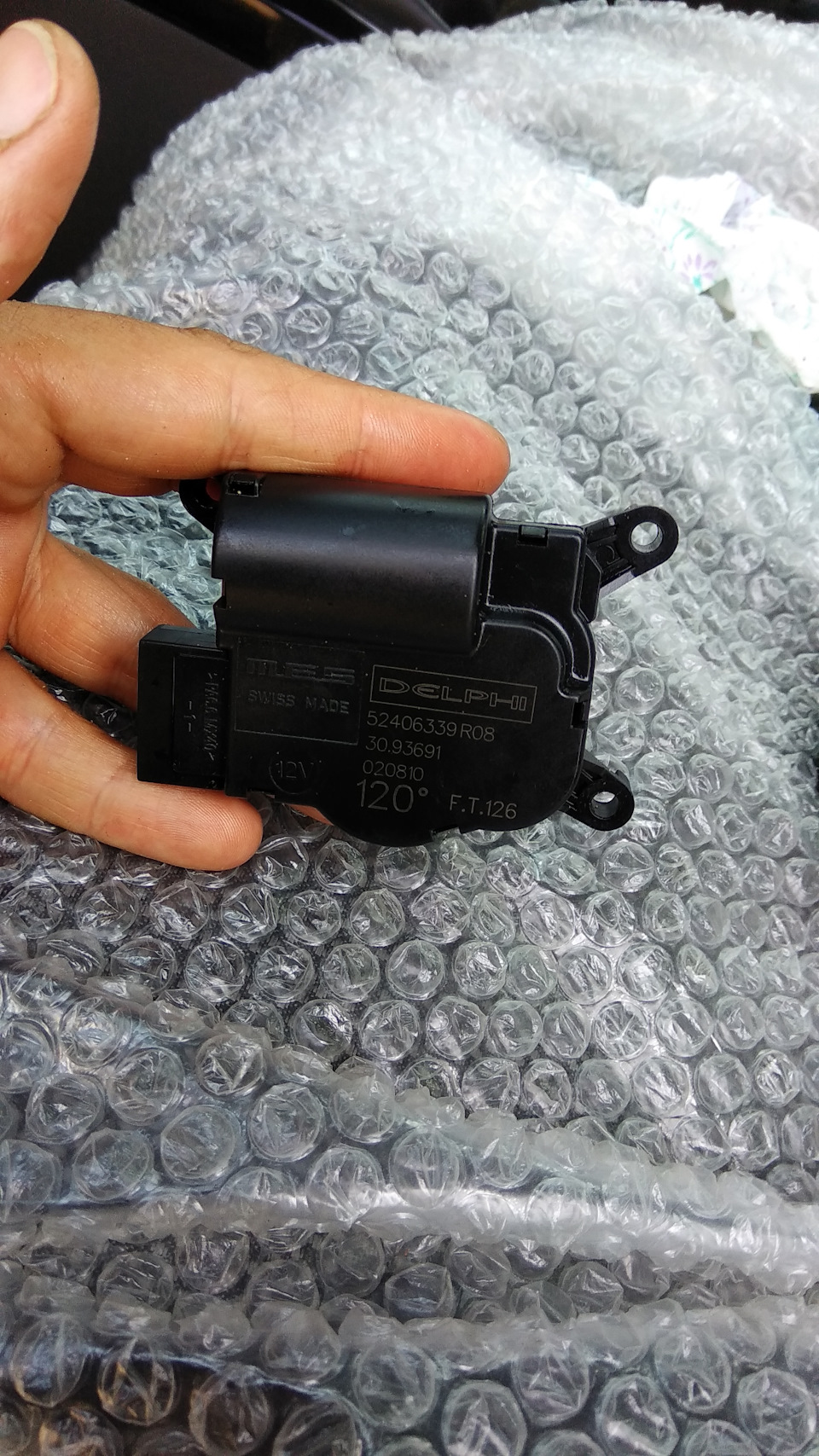 52406339 Моторчик заслонки отопителя Opel Astra H/Family 2004> GM ...