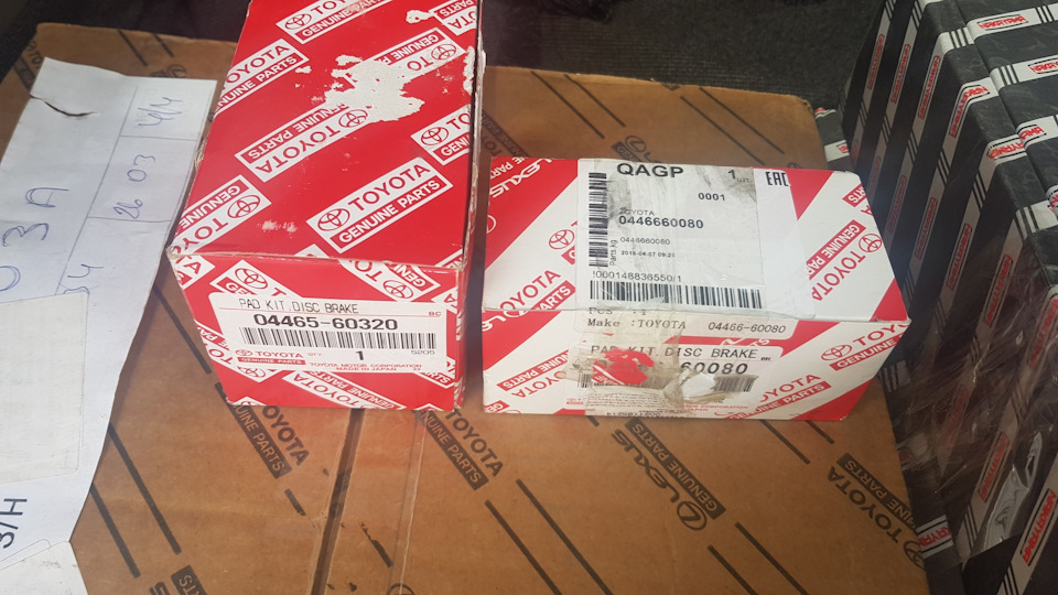 По дискам и колодкам. — Toyota Sequoia (1G), 4,7 л, 2006 года | визит ...