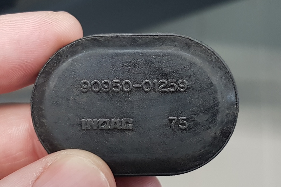 9095001259 Заглушка порога TOYOTA LEXUS | Запчасти на DRIVE2