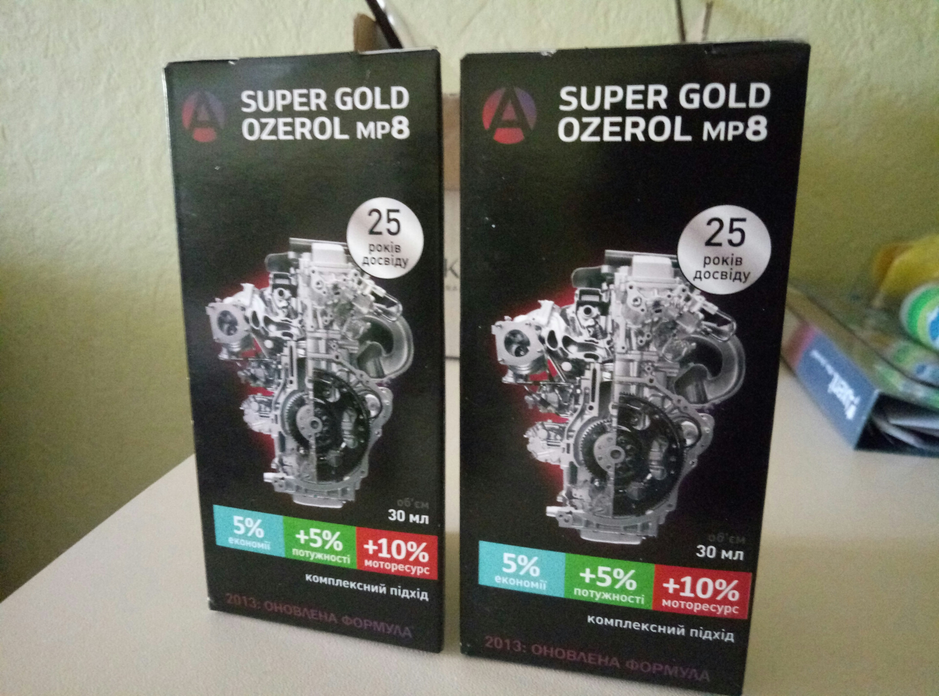 [Присадка] Ozerol украинского производства. — Daewoo Nexia (2G), 1,5 л ...