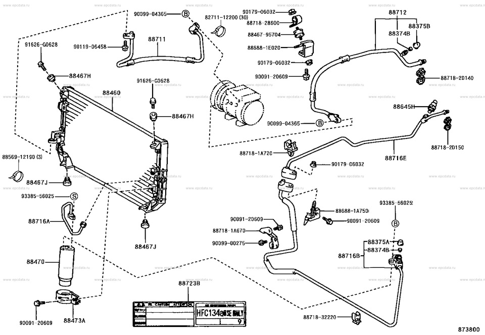 887182D140 Фиксатор трубки — 887182d140 TOYOTA LEXUS | Запчасти на DRIVE2
