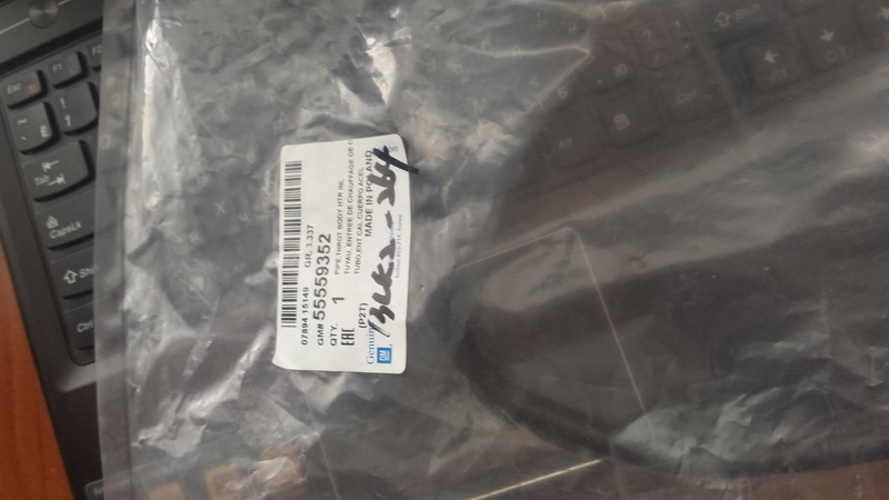 55559352 трубка подогрева дроссельной заслонки GM | Запчасти на DRIVE2