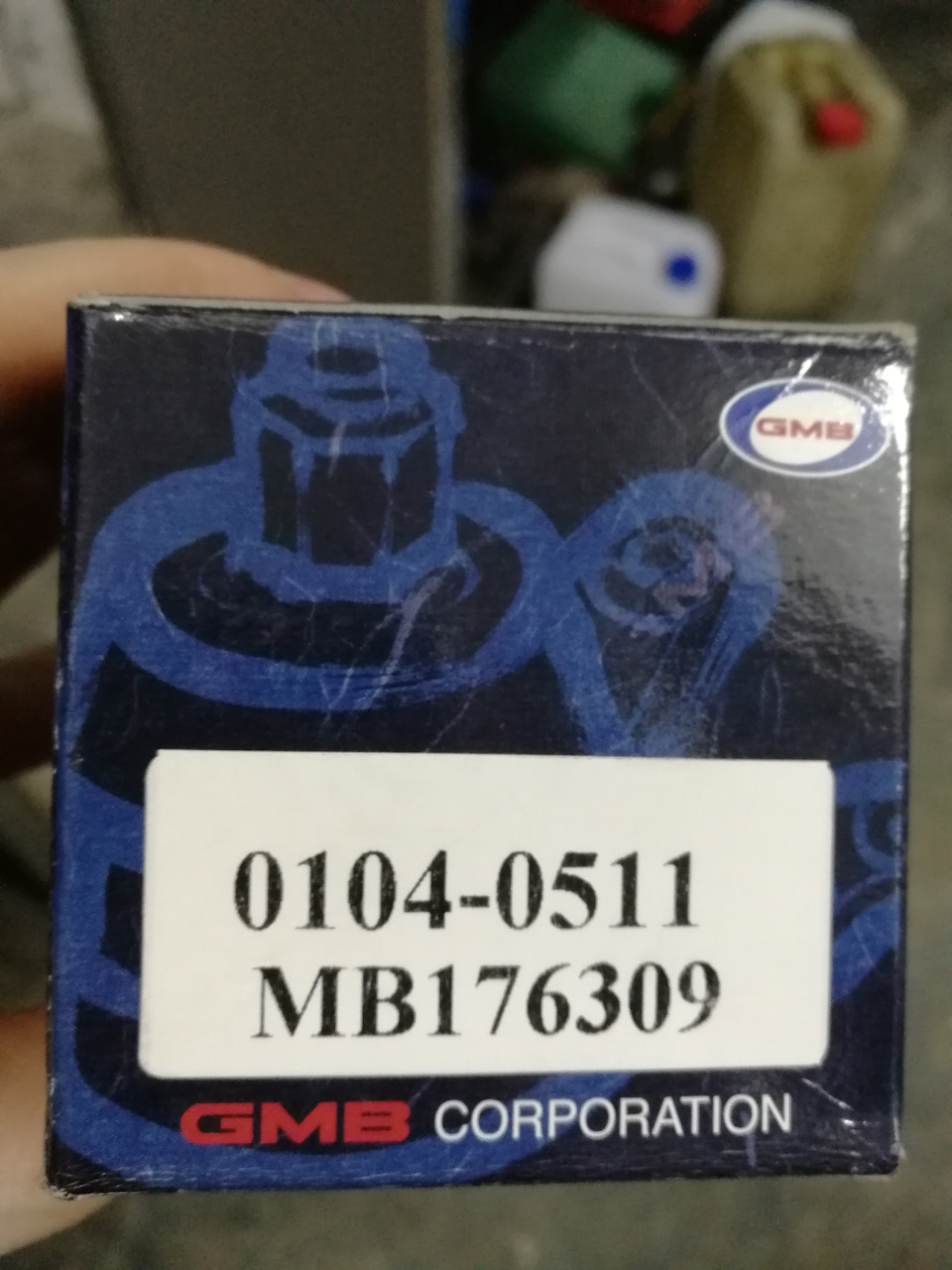 MB176309 Опора шаровая Mitsubishi | Запчасти на DRIVE2