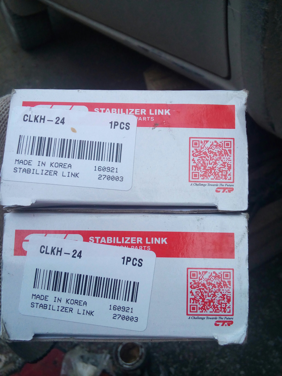 Замена втулок и стоек заднего стабилизатора. Разочарование в Michelin — Hyundai Tucson (JM), 2 л ...