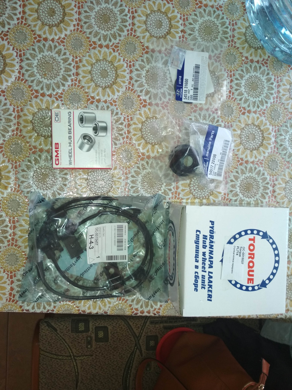 5451722000 Пыльник шаровой опоры KIA HYUNDAI | Запчасти на DRIVE2