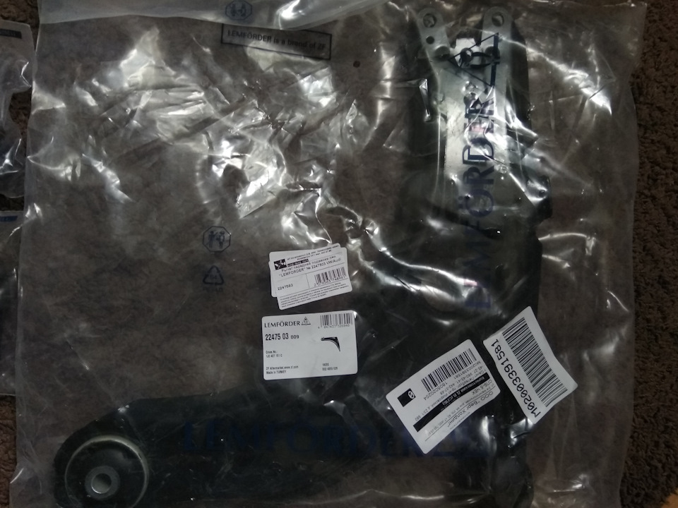 2247503 Рычаг подвески LEMFORDER | Запчасти на DRIVE2