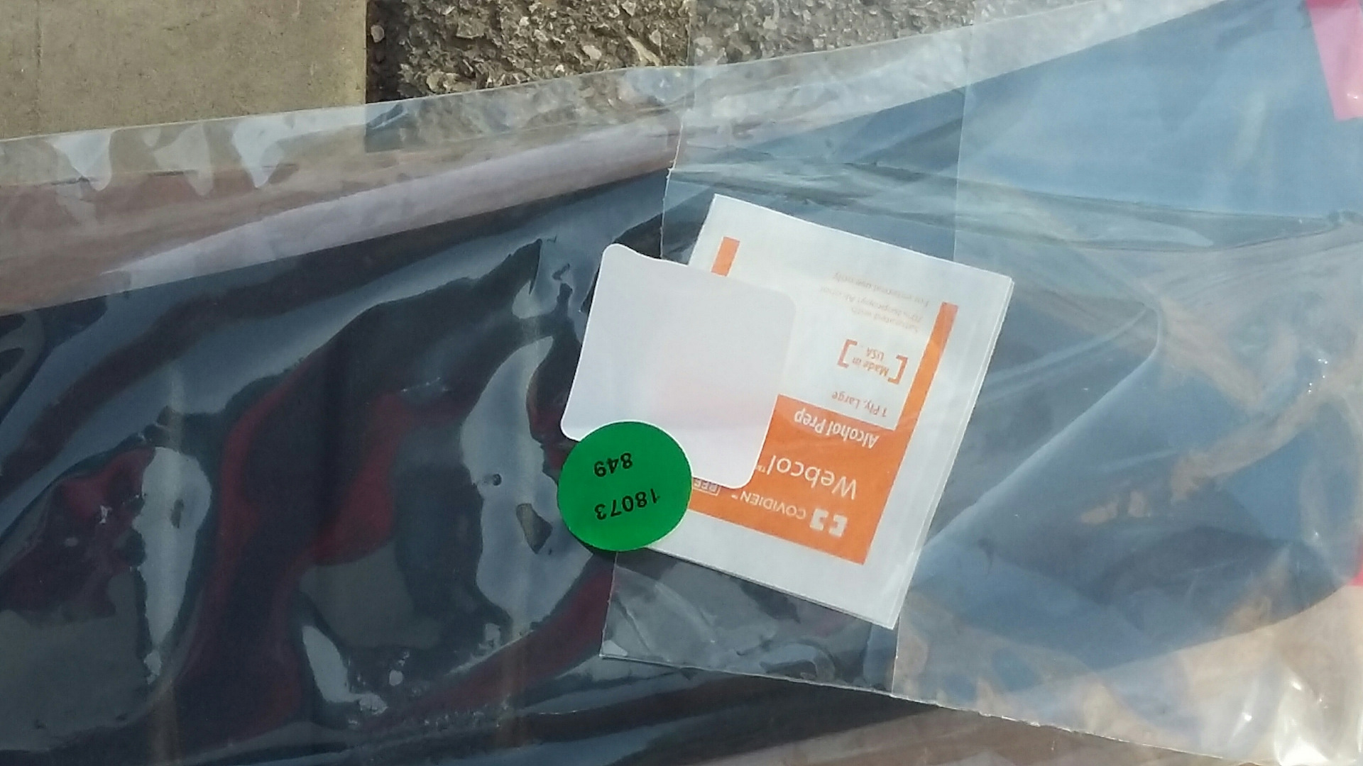 Накладка на задний бампер — Subaru Outback (BS), 2,5 л, 2016 года ...