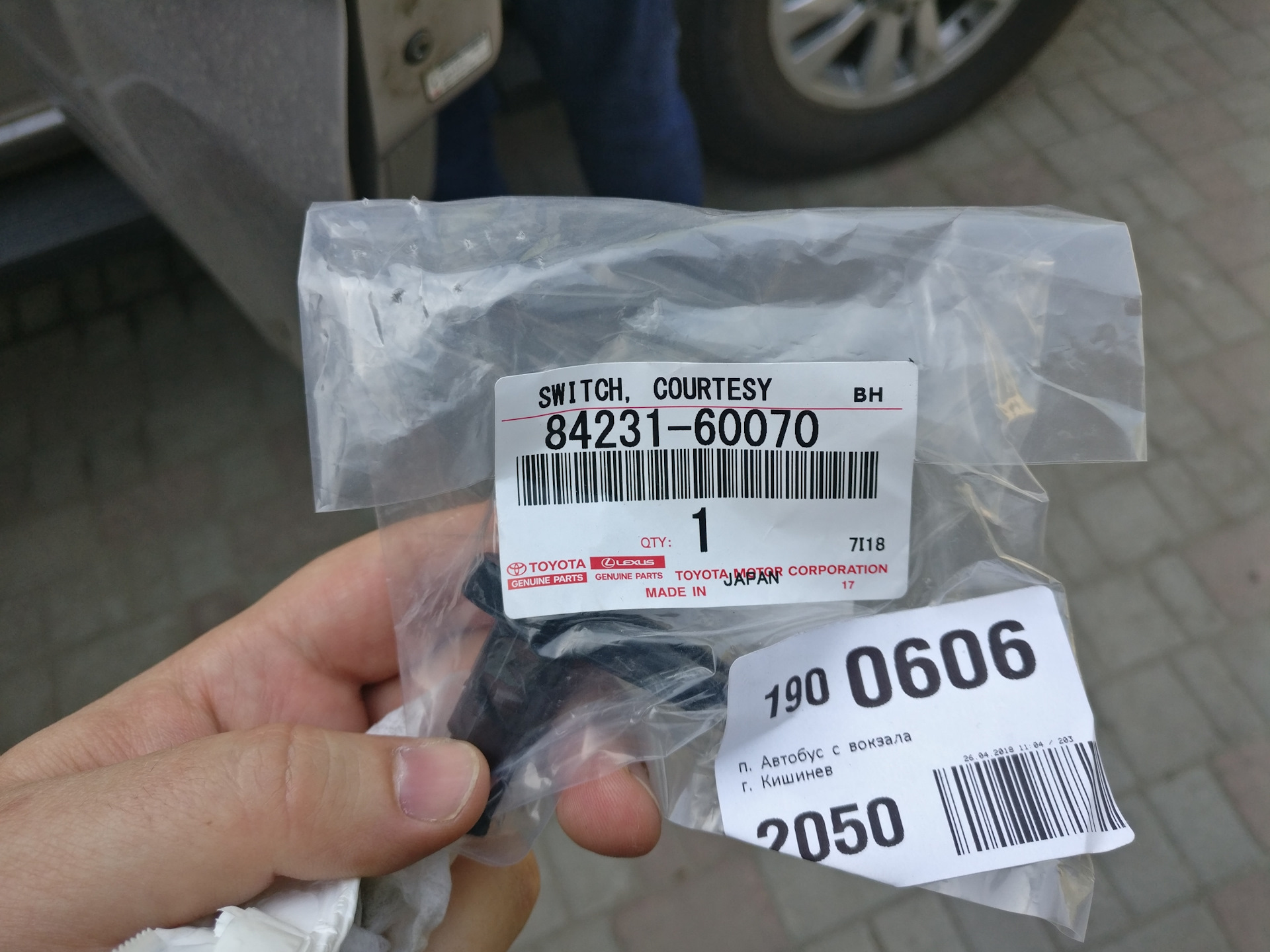 Замена концевика задней левой двери — Toyota Land Cruiser 100, 4,7 л ...